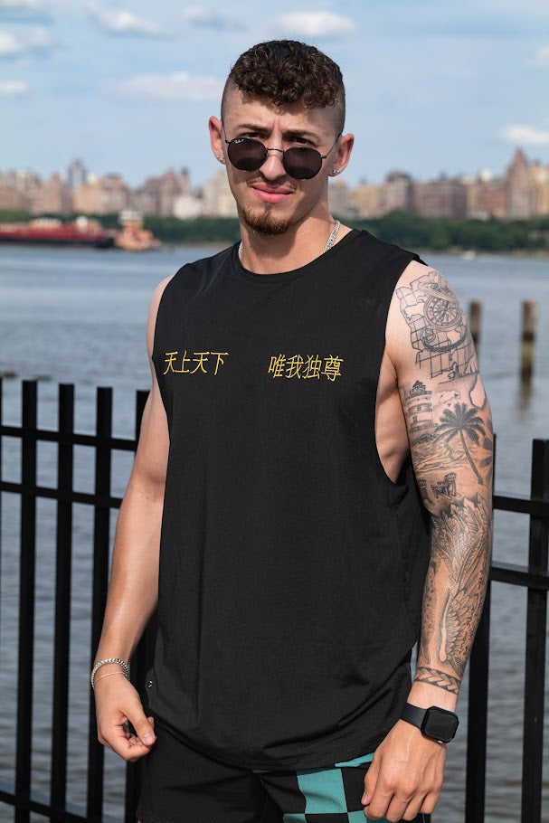 Lift Gang Muscle Tank – LIFTAKU